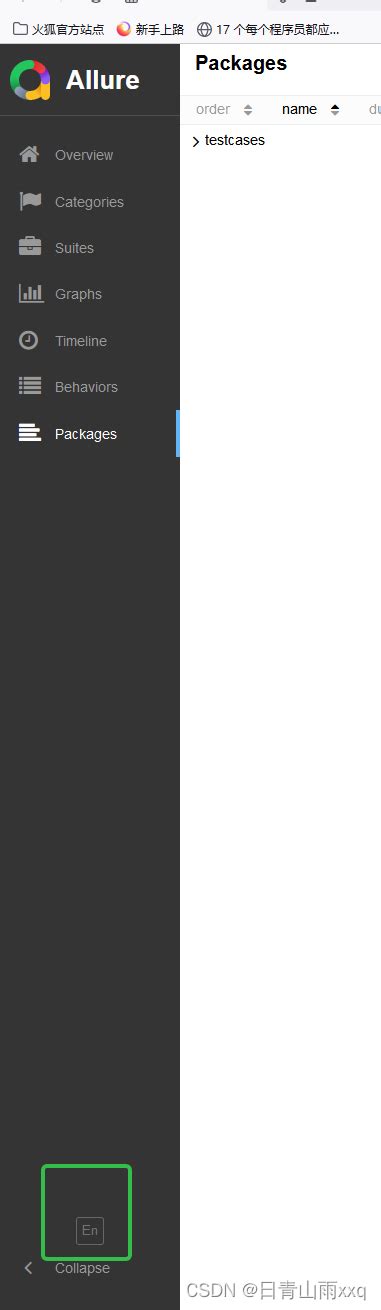 Pytestallure 生成中文报告allure报告中文 Csdn博客