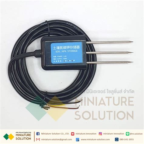 Soil NPK Sensor NPK sensor MODBUS RTU สำหรบวดธาต สารอาหารในดน