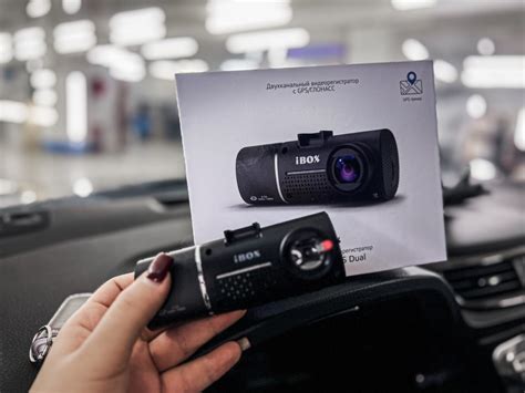 Установили StarLine A93 v2 на автомобиль Nissan Qashqai – StarLine Казань.