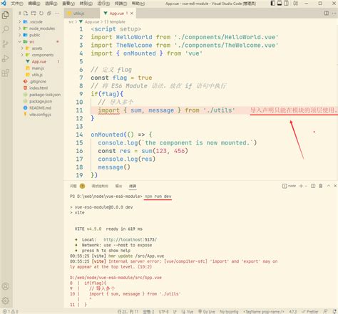 Nodejs 基础入门、npm、模块化、服务端调试 Debug Arry老师的博客 艾编程 Nodejs 基础入门、npm、模块化、服务端调试 Debug Arry老师的博客 艾编程