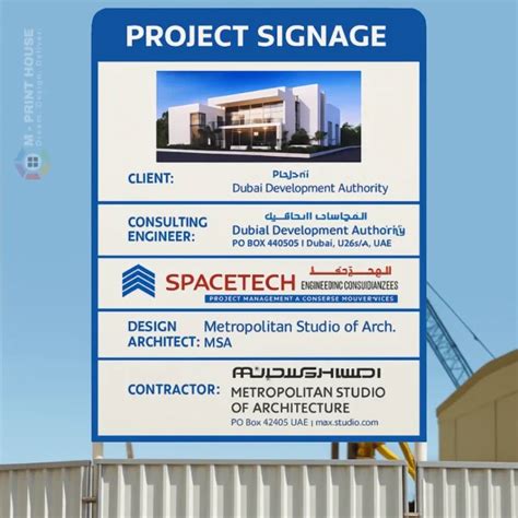Project Signage For Construction Sites Uae M Print House