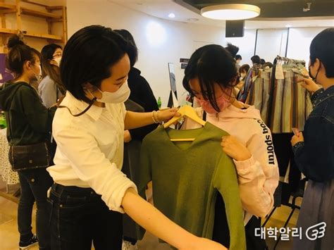 21 파티 지속가능한 옷 패션산업에 던지는 윤리적 질문