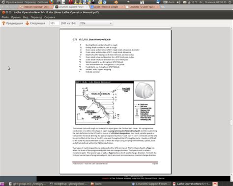 LinuxCNC Features A Kind Of NGCGUI Page LinuxCNC