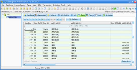使用SQLite Expert將access資料匯入SQLite Levin s Blog 林壽山的c net奇幻旅程