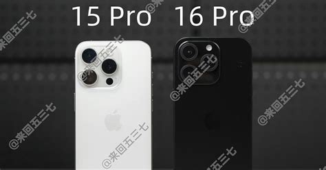 Umehluko Phakathi Kwe Iphone 16 Pro Ne Iphone 15 Pro Ngokusho Kwama
