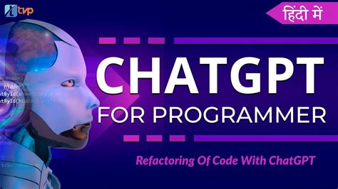 Programming With Chatgpt What Is Refactoring In Coding Refactoring Of Code By Chatgpt