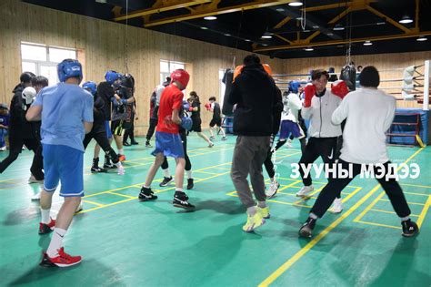 ФОТО Монголын боксын шигшээ багийн бэлтгэлээс