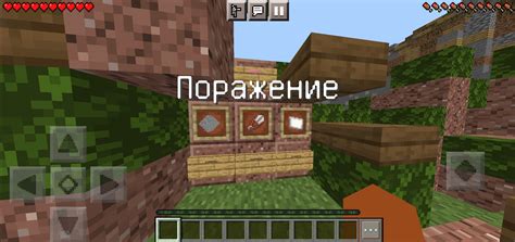 github middle1 stone paper scissors Это плагин предназначенный для серверов по minecraft pe