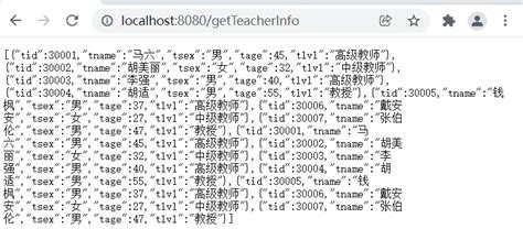 Springboot整合mybatis，连接多个数据库（mysqloracle） 勤快的懒羊羊 博客园