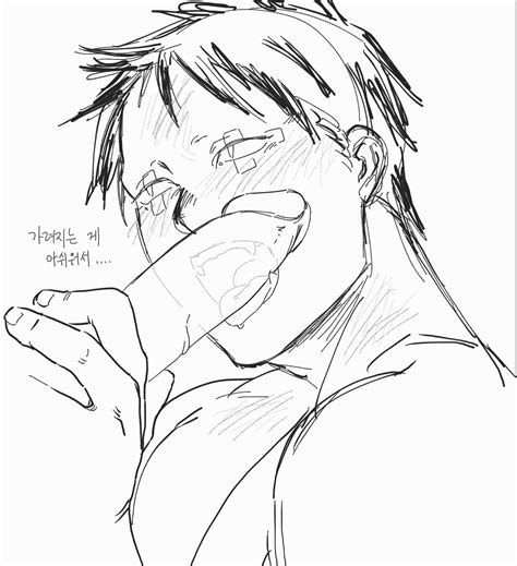 Rule 34 2boys Blush Body Blush Colored Tips Dorohedoro Erection Face