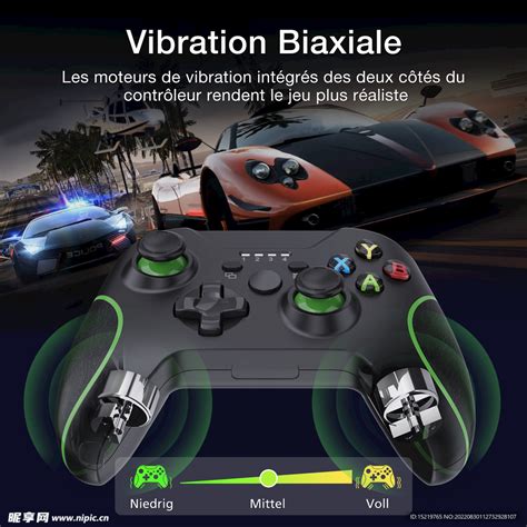 Xbox游戏手柄 马达震动图 设计图 广告设计 广告设计 设计图库 昵图网