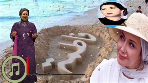 هل رأى الحب سكارى مثلنا؟ الاطلال تابع الصفحه لتسمع الاغنيه كامله بافضل