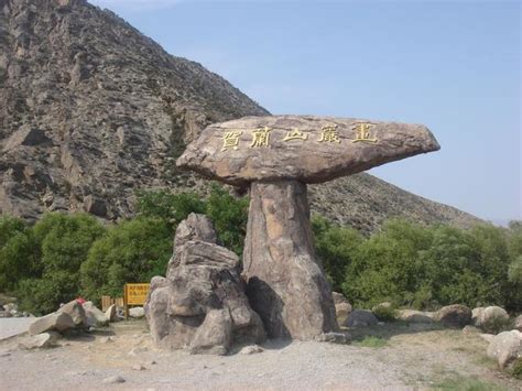 賀蘭山岩畫 中國遊牧民族的藝術畫廊 值得一游 每日頭條