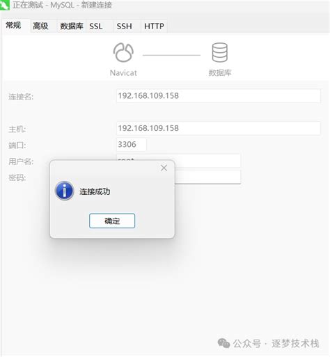 使用tomcat部署java Web项目的完整指南tomcat部署web项目 Csdn博客