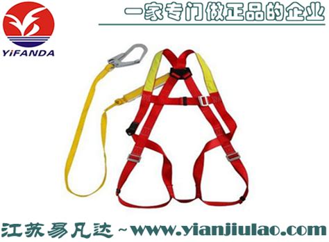 霍尼韦尔DL C1集成式全身式安全带 高空作业防坠安全带