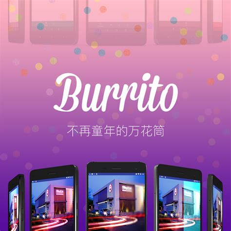 GitHub Agi Templar Burrito A Image Filter Demo