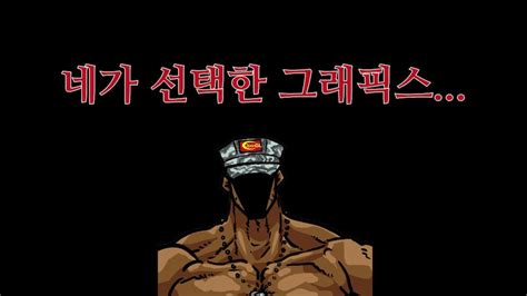 네가 선택한 컴퓨터 그래픽스 Visual Studio 프로젝트에 OpenGL 설치하기 인하대학교 인트아이