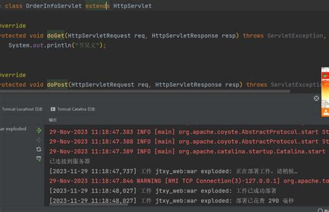 Java Web 网页设计(3)java 网页设计 Csdn博客 Java Web 网页设计(3)java 网页设计 Csdn博客