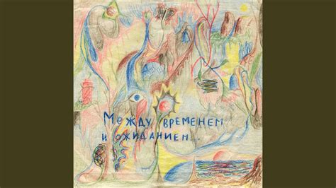 Венок из ромашек и васильков Youtube