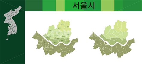 서울시 서울시지도 서울지역구 서울지역명칭 서울시일러스트 사진 이미지 일러스트 캘리그라피 Piano1234작가