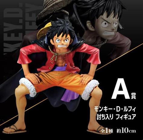 One Piece Kit Loterie Ichiban Kuji Anniversary 80t Miscellaneous Bandai