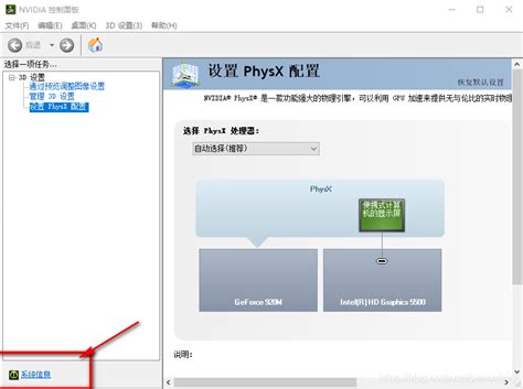 如何查看windows中安装的cuda版本（无需配置环境变量）如何在黑窗口中查看cuda Csdn博客