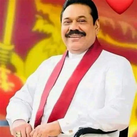 රජරට රැල්ල