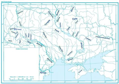 Хід роботи 1 Позначте на контурній карті України річки · Дніпро праві притоки Припять