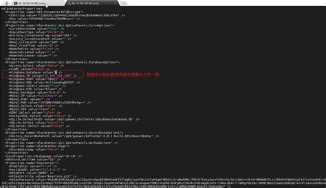 双机热备 开发者中心
