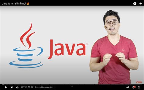 Java Language Devpost