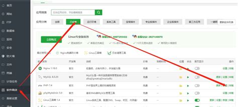 Allowed Memory Size Of Php Zblogger