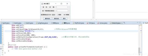 Java创建一个按钮java——创建一个简单的窗口 Csdn博客 Java创建一个按钮java——创建一个简单的窗口 Csdn博客