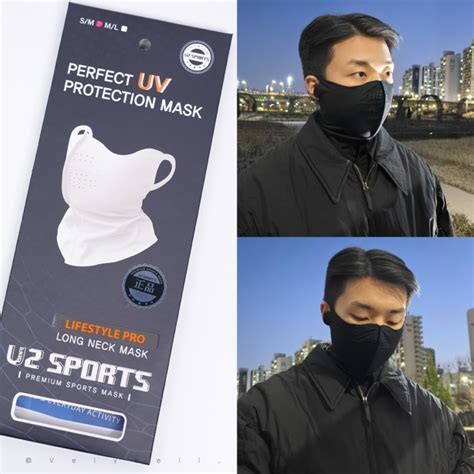 유투스포츠 Ml2 간단한 자외선차단제 추천템 네이버 블로그