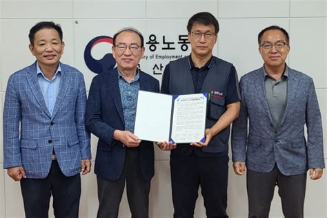 군산뉴스