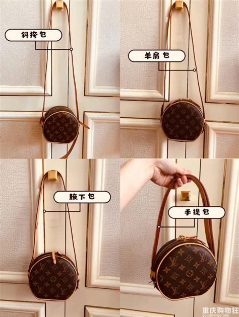 下叉了lv新款小圆饼，颜值高不说，居然容量这么大？ 潮流消费 重庆购物狂