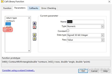 labview调用opencv获取最小矩形 知乎