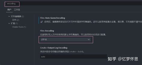 在vscode配置PHP环境及运行 知乎
