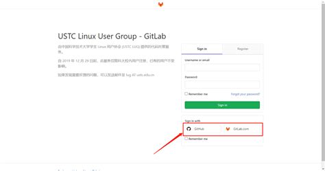 注册gitlab账号 寄生的鱼 博客园
