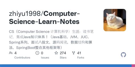 Github Zhiyu1998computer Science Learn Notes Cs（computer Science 计算机科学）生涯：读书笔记，集成java知识体系
