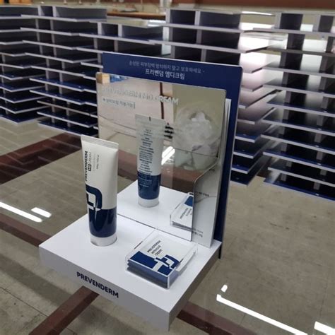 프리벤덤 라플레 의료기기 전문 병원용 전시 진열대제작