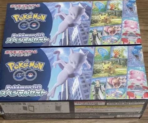 48％割引ホワイト系【予約販売】本 ポケモンgo スペシャルセット シュリンク付き ポケモンカードゲーム トレーディングカードホワイト系