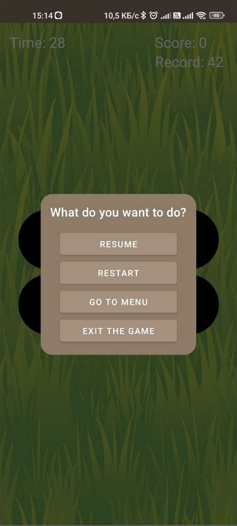 GitHub Chupaskip Whac A Mole Game