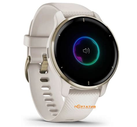 Смарт-часы Garmin Venu 2 Plus Ivory + Cream Gold (010-02496-12) купить ...