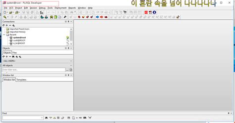 如何安装oracle 新手安装oracle教程oracle安装 Csdn博客 如何安装oracle 新手安装oracle教程oracle安装 Csdn博客