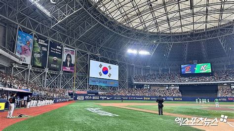 키움도 흥행 돌풍 창단 후 최다 기록 2개 한꺼번에 깨트렸다목동 시대 18회 넘어 19회 매진 신기록 고척 현장