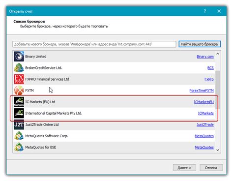 Discussion Of Article Library For Easy And Quick Development Of