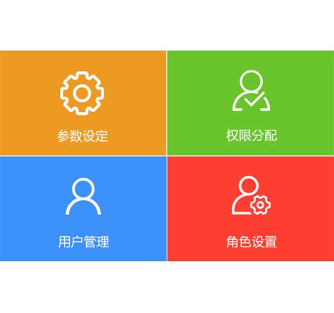 智慧校车系统 德圆技术