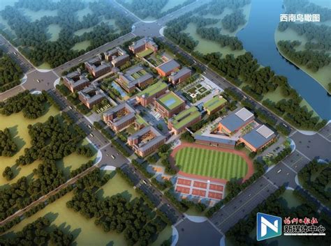 福州高级中学校标 福州高级中学校徽 福州高级中学校服 大山谷图库