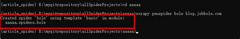 Scrapy爬虫框架 Spider项目的创建与开始使用创建scrapy的spyder Csdn博客