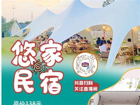 11 15 1 梦里水寒 站酷ZCOOL